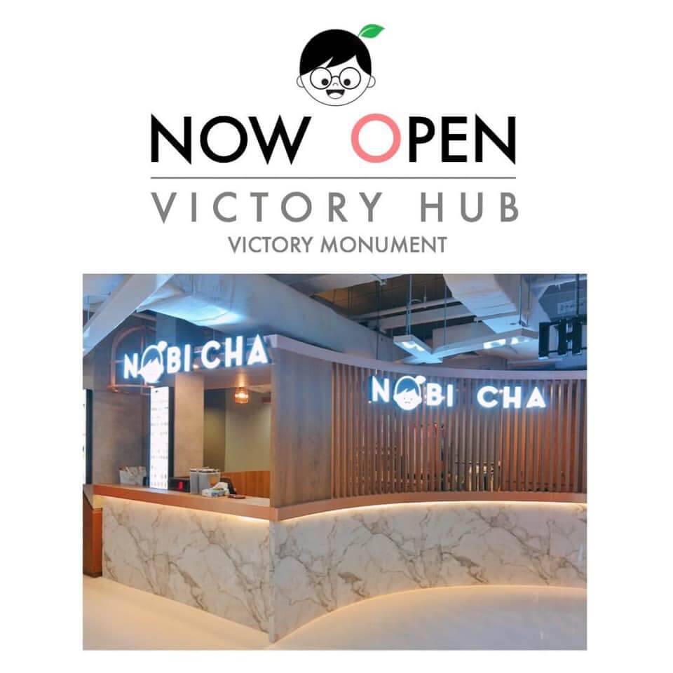 Nobicha สาขา Victory Hub | NOBI CHA โนบิชา